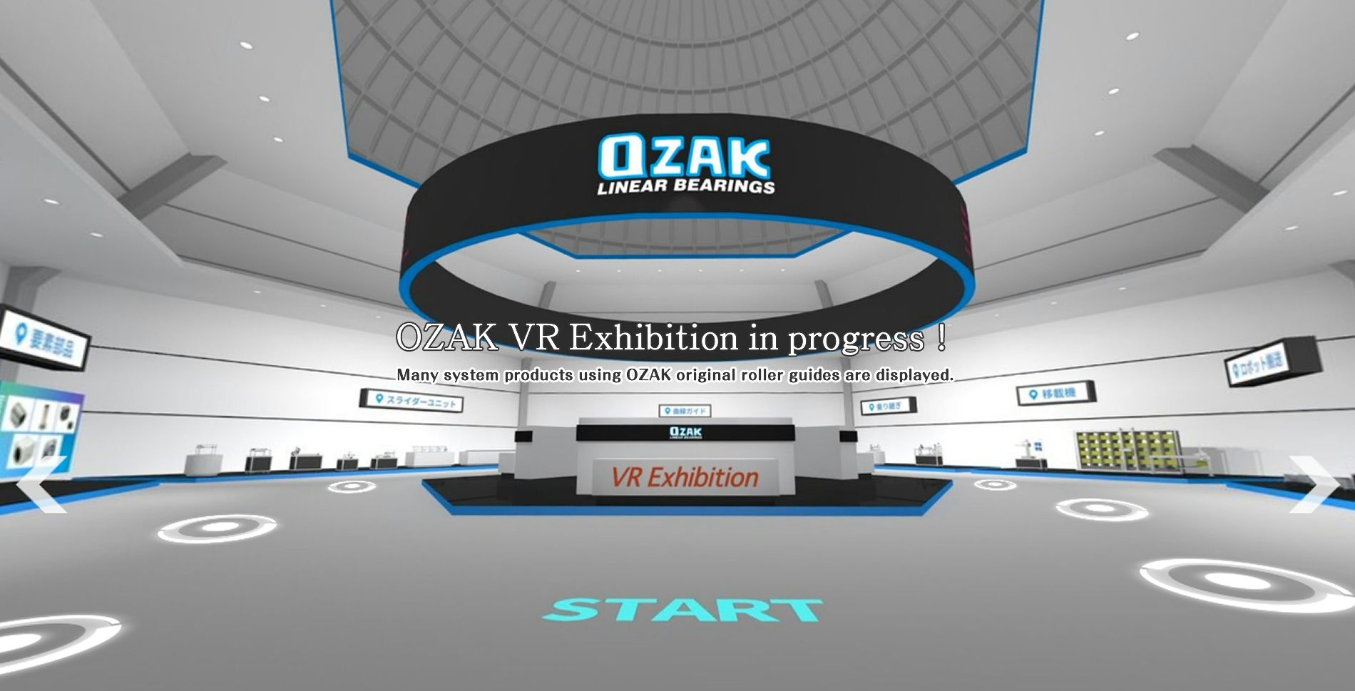 OZAK Seiko | Linear Guide, LM Guide, Linear Bush, Linear Bearing, Ball ...